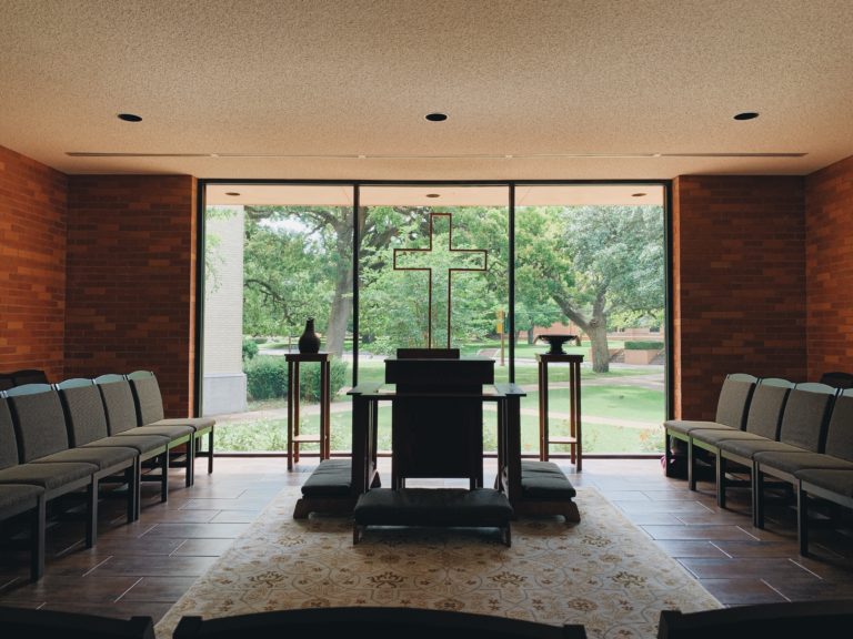 BaylorProud » 7 ‘sacred spaces’ created just for prayer & worship on ...