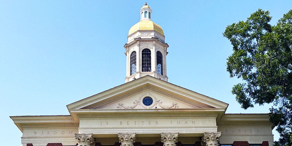 BaylorProud » How Baylor’s Christian faith is literally built into our ...