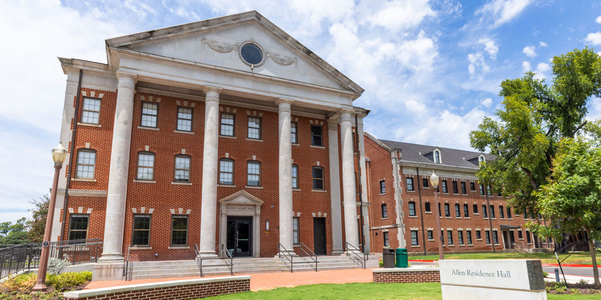 BaylorProud » Inside the new-look Allen & Dawson halls